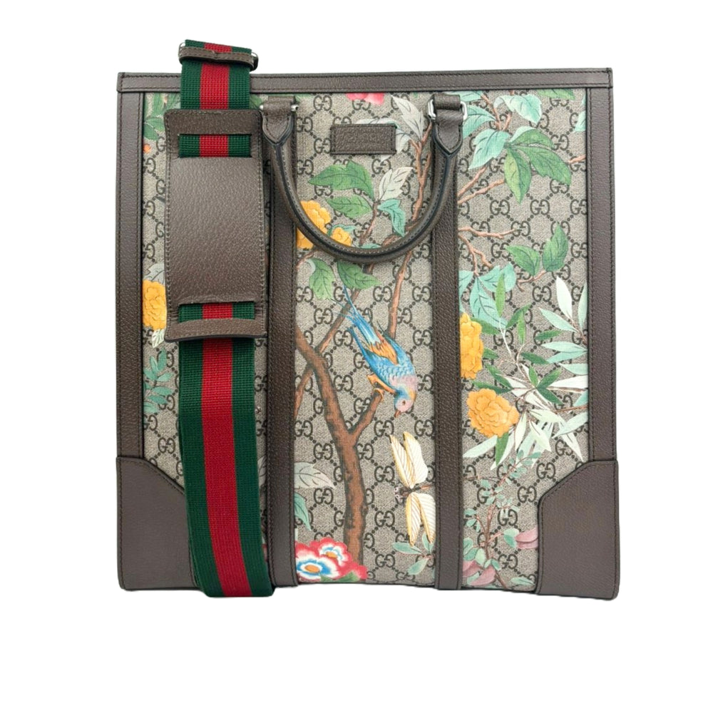 Glampot | Buy, Sell or Consign Luxury Bags, Watches and Accessories
